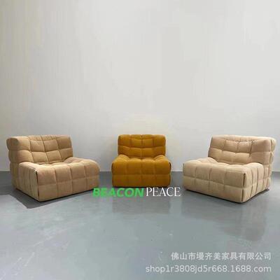 简约网红华夫格方块休闲设计师懒人单人鹿岛沙发客厅阳台卧室北欧