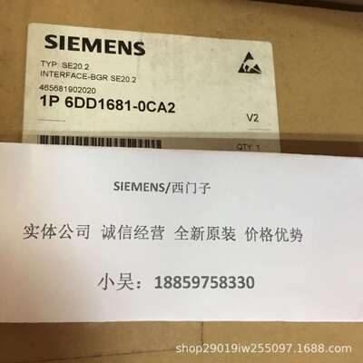 IP6GK1901-1BB20-2AE0RJ45四芯网线插头接头6GK19011BB202AE0