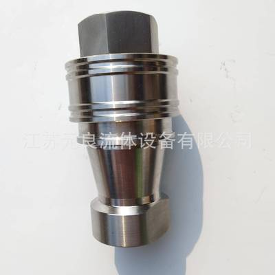 7241B型双顶针液压快速接头双自封不锈钢快速接头高压启闭式接头