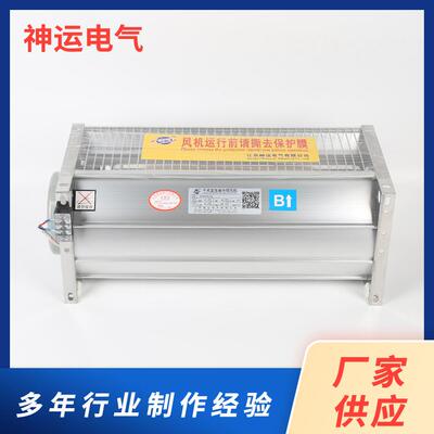 风机 厂家直供 GFDD470-155干式变压器斜流冷却风机 顶吹式风机
