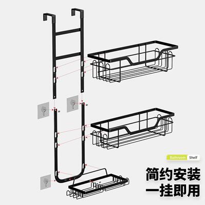 Over the Door Shower Caddy,3 Tier Hanging Shower Organizer S