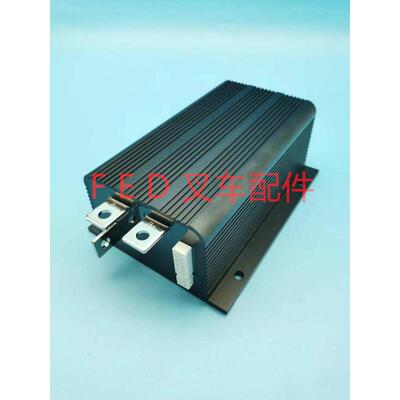 合力杭叉电动叉车1253-4804/ 4803起升液压升降控制器48V/600A