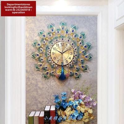 peacock wall clock european bed living room po挂钟金属单面