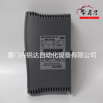 ICS Triplex T7441A 网关M模块
