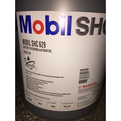 美孚SHC625 626 627 629 630 632 634 636 639全合成齿轮油18.9升