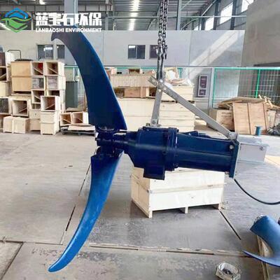 兼氧曝气池潜水推流器LFP5.5/4-1800-63复合式氧化沟潜水泵推力器