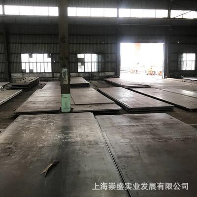 容器板压力容器板Q345R锅炉容器板容器钢板切割零售