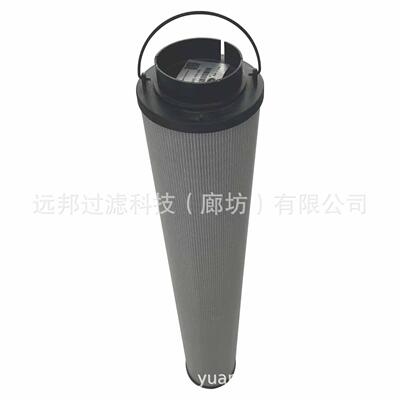 供应RE600G20BRE-600G20B/5电厂液压油滤芯滤清器