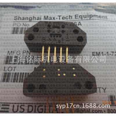 供US DIITAL应 编码器 模块 EM2-2-5000G-I