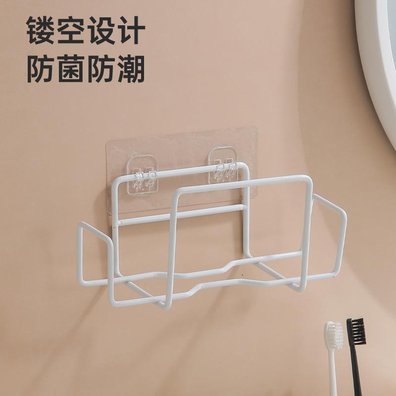 湿纸巾收纳架免打孔厨房湿巾架卫生间抽纸架放婴儿纸巾收纳盒置云
