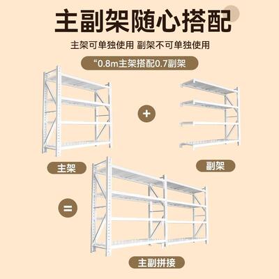 ??货架衣柜简202506易组装房家用卧子室衣帽间纳架开收放式钢制金