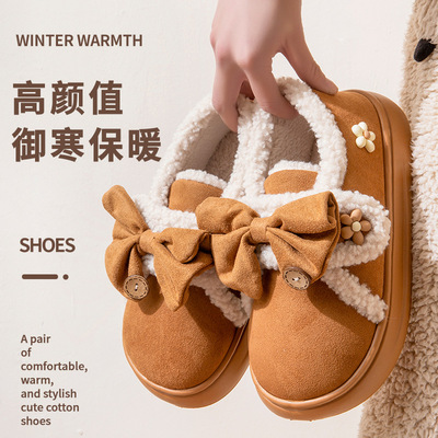 拖鞋家居保暖防滑高帮棉鞋加棉鞋