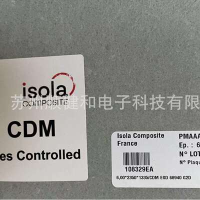 ISOLA合成石 CDM 68910