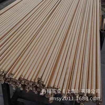 耐磨磷青铜 C53400磷铜板 C5341磷青铜管 CW458K磷青铜带