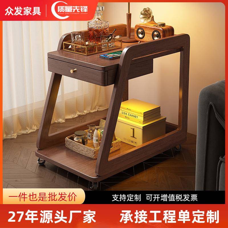 家用可移动小边几实木角几小户型边桌茶几小桌茶台沙发侧边柜