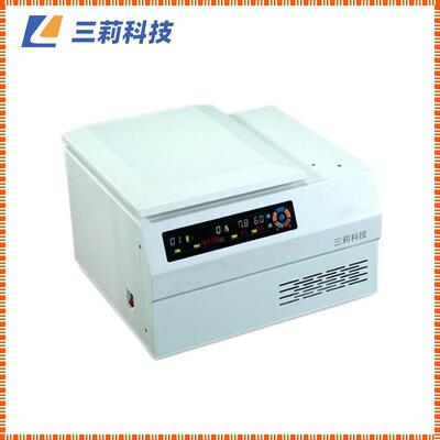 SL3-5KR台式低速冷冻离心机0_50rpm4×250m大l容量低SL3-5KR温离