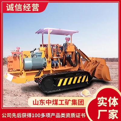 ZCY系列全液压侧卸装岩机销售报价ZCY全液压侧卸装岩机样式