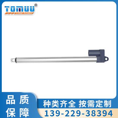 U10高负载静音设计自动化机械设备可用 行程可调 特姆优