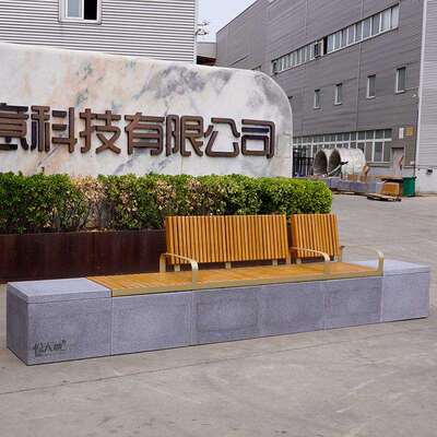 UHBZY-06-座HPC座凳高性混凝座GRC混凝能公园椅休闲椅椅景观椅