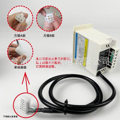 HOULE调速减速电机无级稳压调速器交流AC220V白色变压器款型US-52