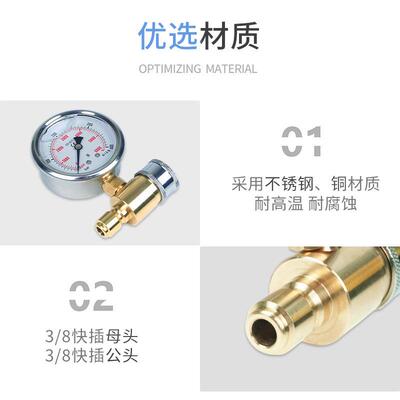 亚马逊热销3/8英寸快插防震耐压5000PSI高压清洗机压力表防尘洗车