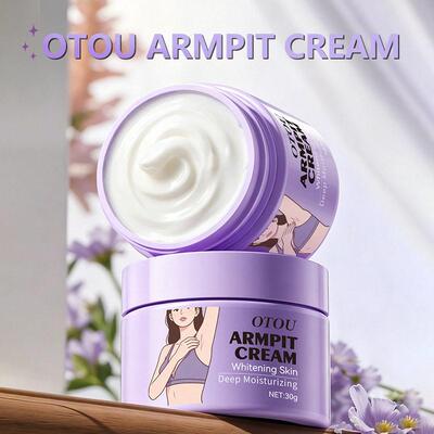 OTOU Armpit Cream腋下霜腋下大腿根部暗沉改善保湿提亮身体护肤