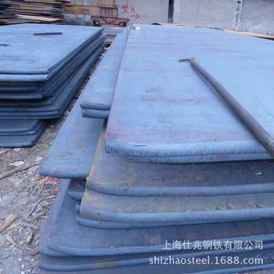 12Cr1MoV宝钢耐 热钢板16Mo3鞍钢锅炉容器板15CrMo合金钢板