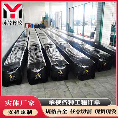 桥梁充气芯模充八角圆形橡气囊混凝形胶土浇筑气囊空ANV心板气芯