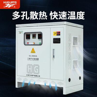 三相干式隔离变压器1140V690V660V变440V380V208V220V200V隔离变