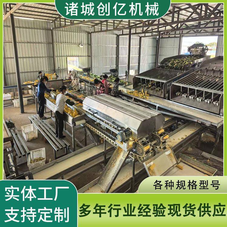 玉米加工设备 即食玉米生产线 苞米农产品加工流水线