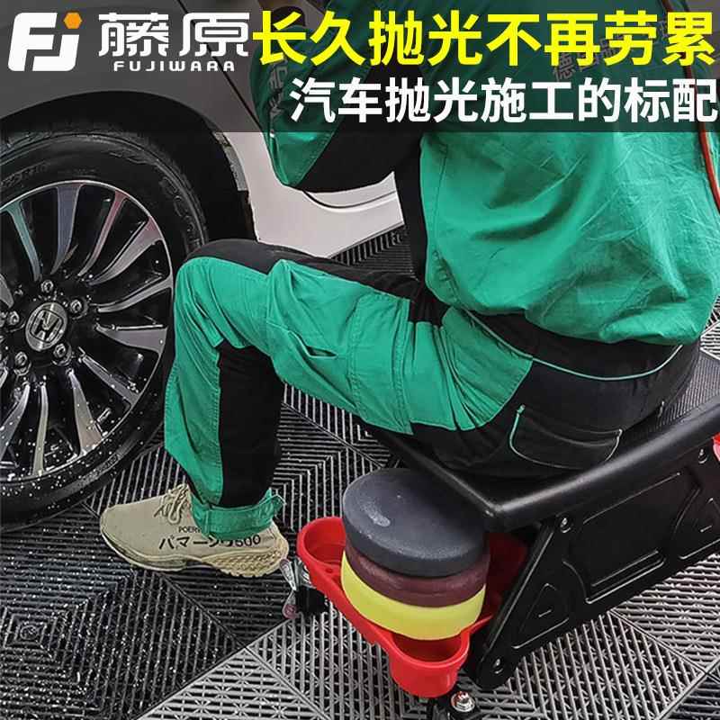 汽工作凳汽车修美容移动凳抛工具凳凳躺板收光纳汽车美容万向轮施