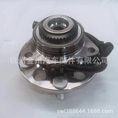 41420-0940041420-0940141420-09403适用于双龙，上汽