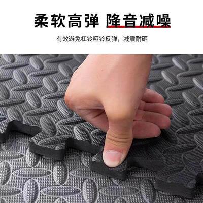 Puzzle Exercise Mat Foam Floor Tiles for Home Gym kid Pad
