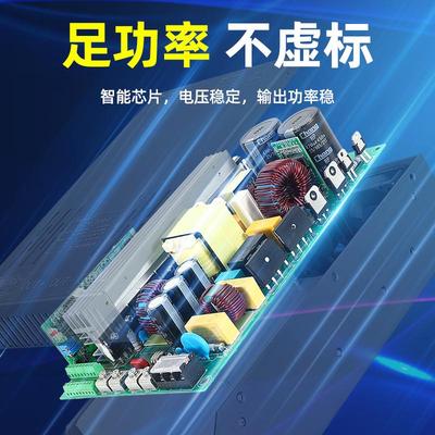 500w800W1000W1200W1500W2000W 12V24V36V48V  大功率开关电源