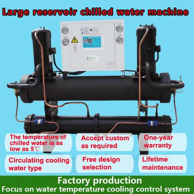 出口乌拉圭415V开放式冷水机20HP蓄水池水冷开放式冷水机组