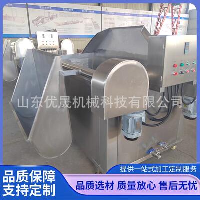 自动恒炸温 皮凤油炸锅 燃爪气油炸机 鸡脚油炸NRP机器 猪蹄虎油