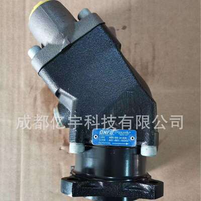 OMFB欧姆菲柏意大利斜轴式柱塞泵HDS64