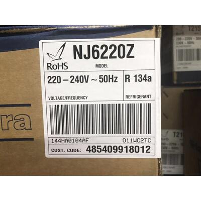 恩布拉科阿斯帕拉冰柜NJ6220ZX NJ6226ZX J6220ZX原装制冷压缩机