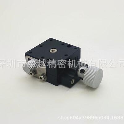 X轴25*25LWFX25-L燕尾槽型螺杆给进式微调平台XEG25滑台