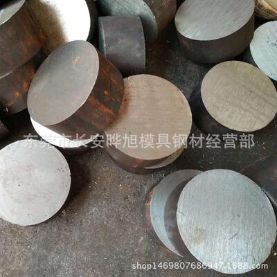 供应德国DIN标准40CrNiMo4合金圆钢 40CrNiMo4合金圆棒