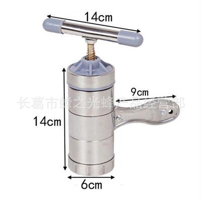 水蜂具手持不锈压蜜机果EHL榨汁机滤器小型家用过钢蜂蜜压榨机