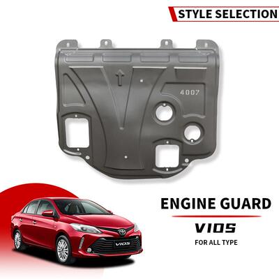 skid plate br-v wigo veloz raize innova rush hilux下护板
