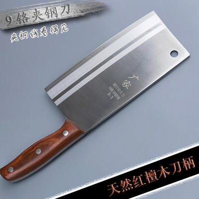 广家 9cr18mov夹钢切菜刀 切片刀切肉锋利桑刀不锈钢手工锻打不锈