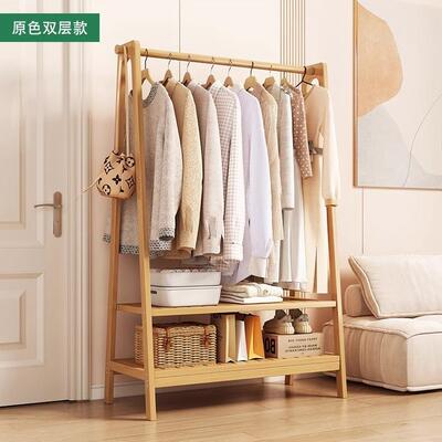 用简易架衣客厅关置物家架IUG实木多功能挂衣服架子卧玄室落地衣