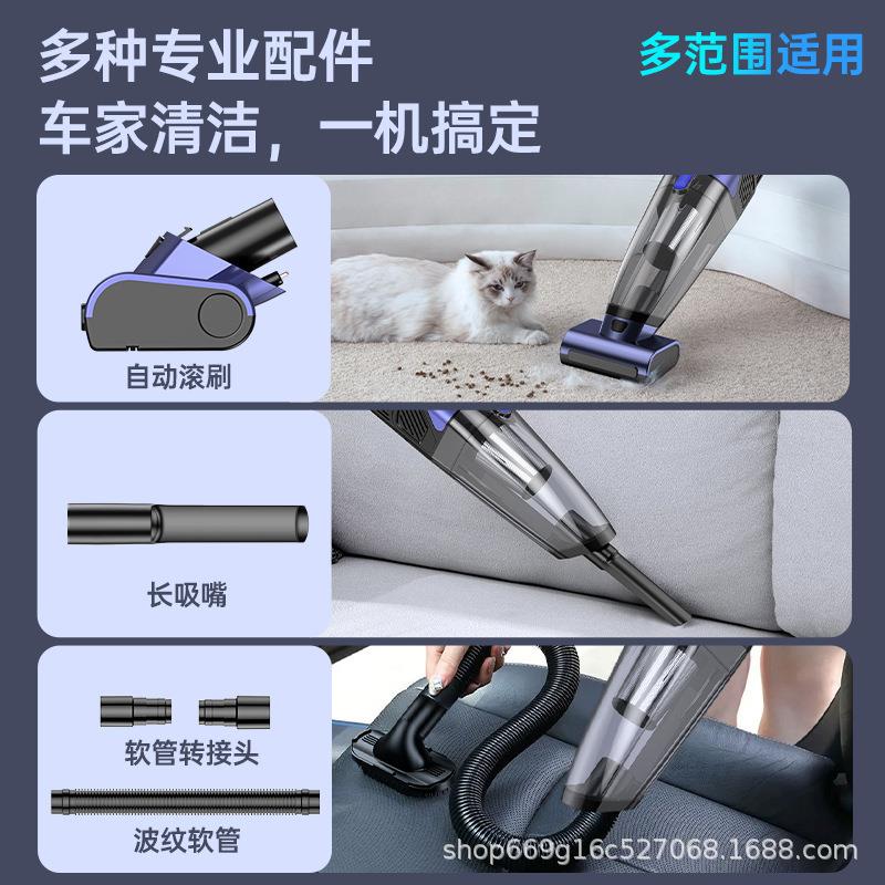 便携式随手吸大功率吸尘器宠物吸尘器双电机无线车家两用宠物毛发