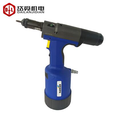 德国Gesipa气动铆螺母枪FireFox21458086/1458096