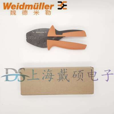魏德米勒weidmuller压线钳HTN21 9014610000裸端子压接钳