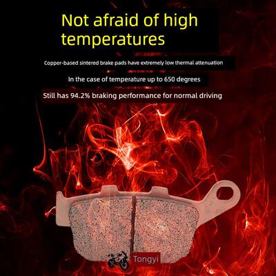 适用钱江凯威巡航者QJ250-L-J摩托车前后轮刹车片金属烧结碟刹皮