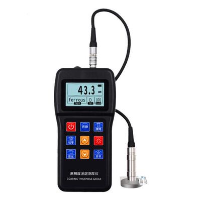 ZY-120涂层测厚仪工业级高精度0.1μm 可代替进口品质