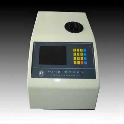 上海供应WRS-2数字熔点仪